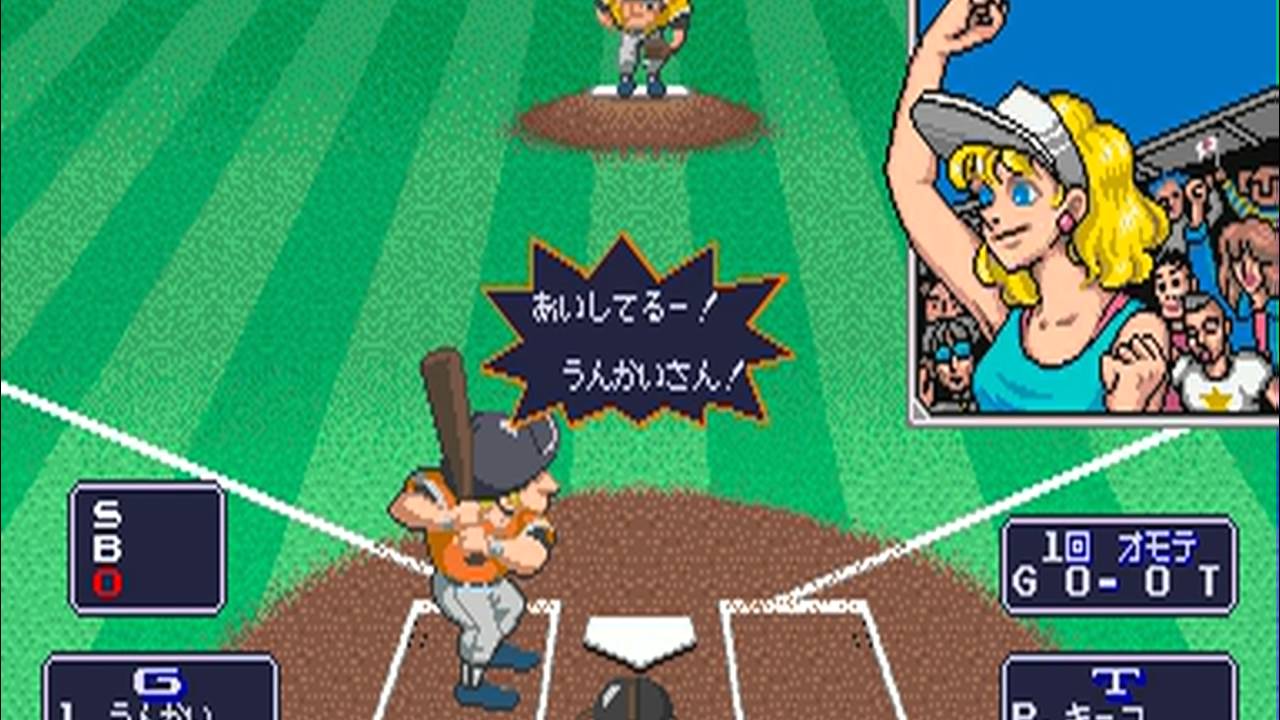 Capcom Baseball (Capcom 1989) Attract Mode 60fps - YouTube