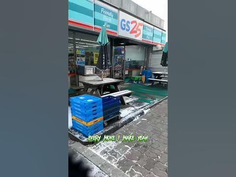 Tara bili tayo!Tindahan sa KOREA🇰🇷,Ito yung pinaka-sari sari store Nila d2..711 or I C U. #gs25 ...