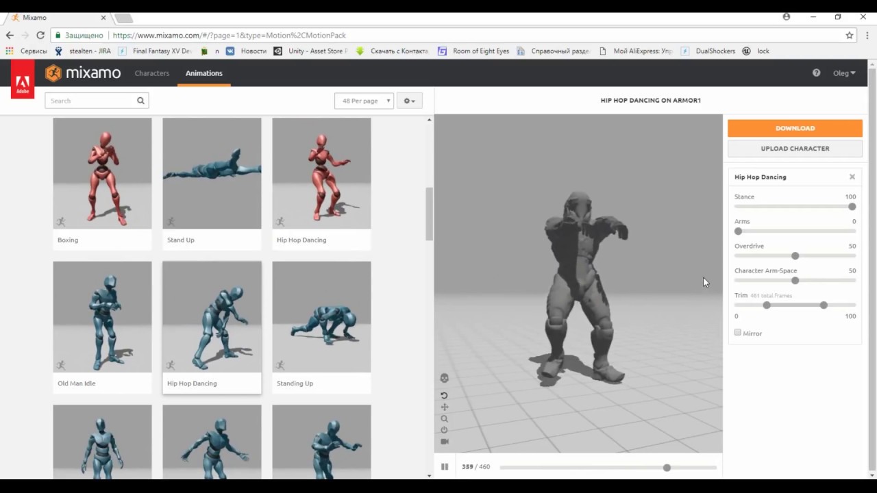 Sci-Fi Armor Mixamo Animations - YouTube
