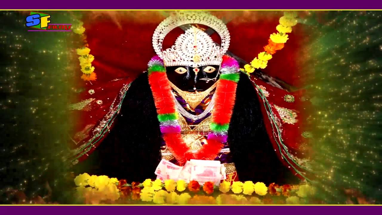 SUMARI SUMAR KE MAIYA सुमरि सुमर के मईया - YouTube