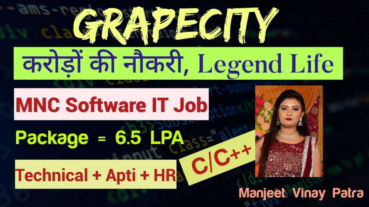 GrapeCity-करोड़ो की नौकरी MNC में Software Engineer IT Job Interview # ...