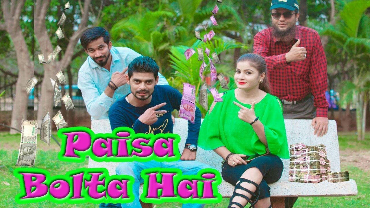 Paisa Bolta Hai | Hyderabadi Mouj Masti | - YouTube