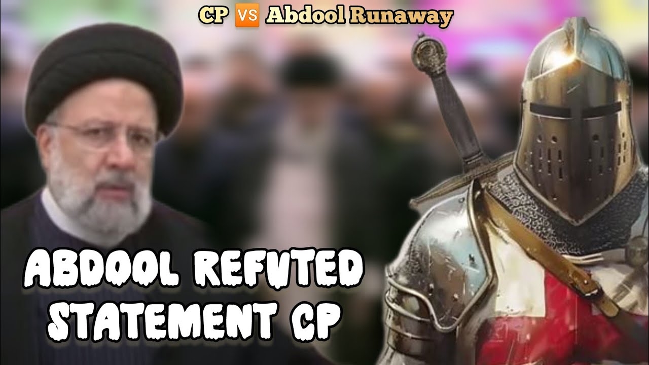 CP 🆚 Abdool Runaway - Abdool Refuted Statement CP |Educational Purposes ...
