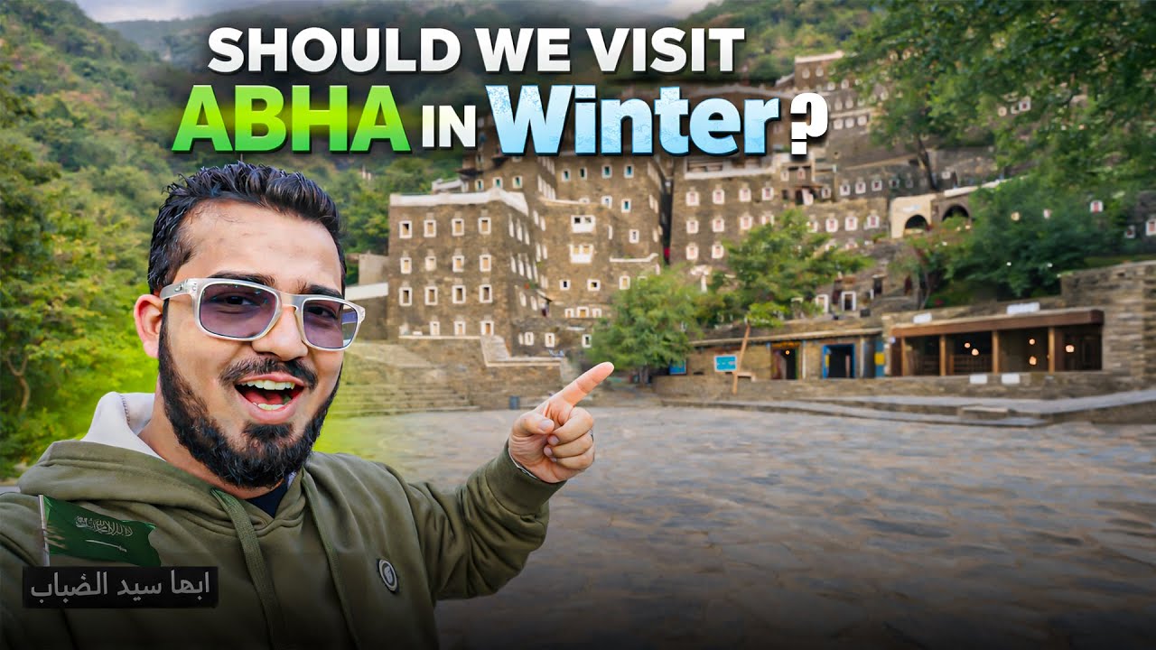 Reality of Abha in Winter 😲 | Our Honest Experience - YouTube