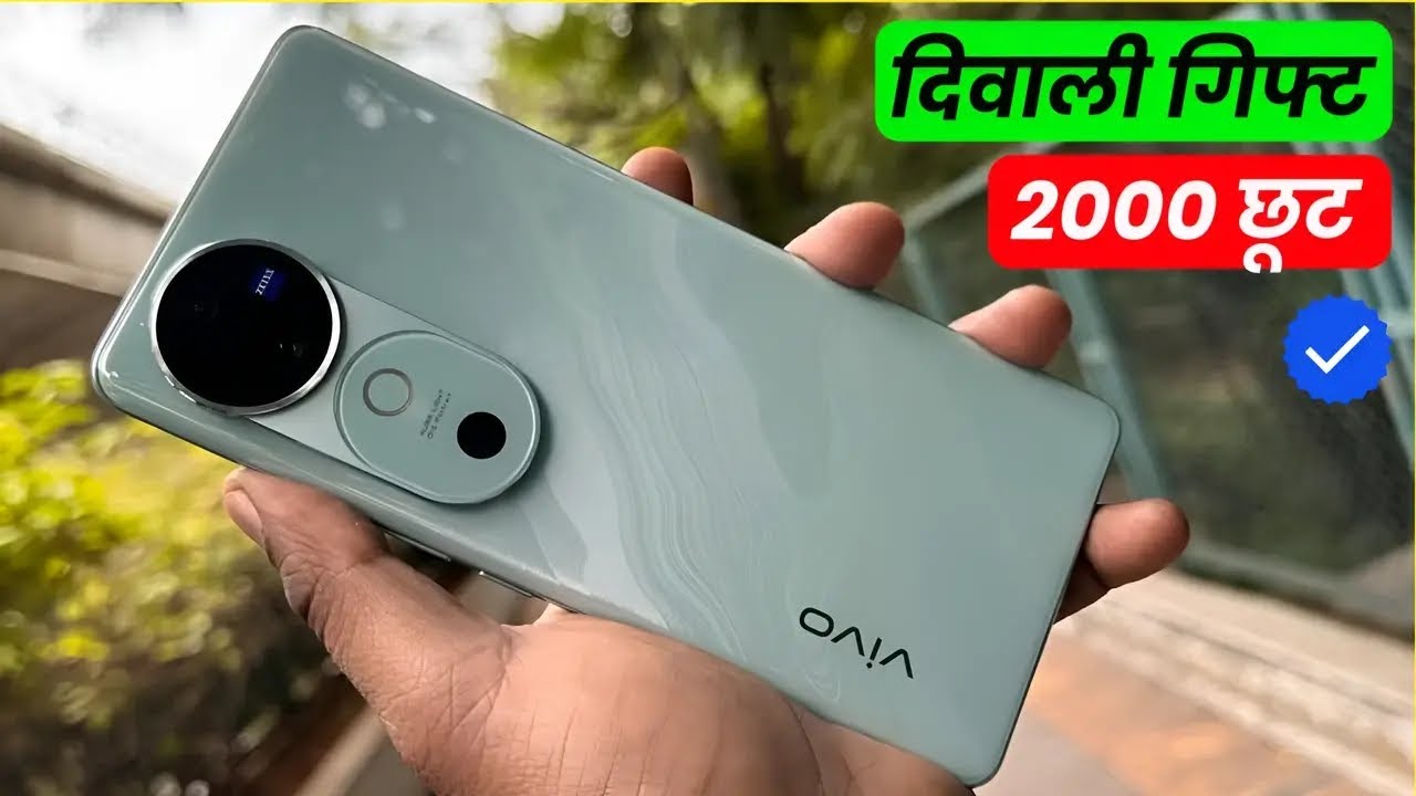 Low price 5g phone || Mobile phone📱 5G low price || Vip phone📱 new ...