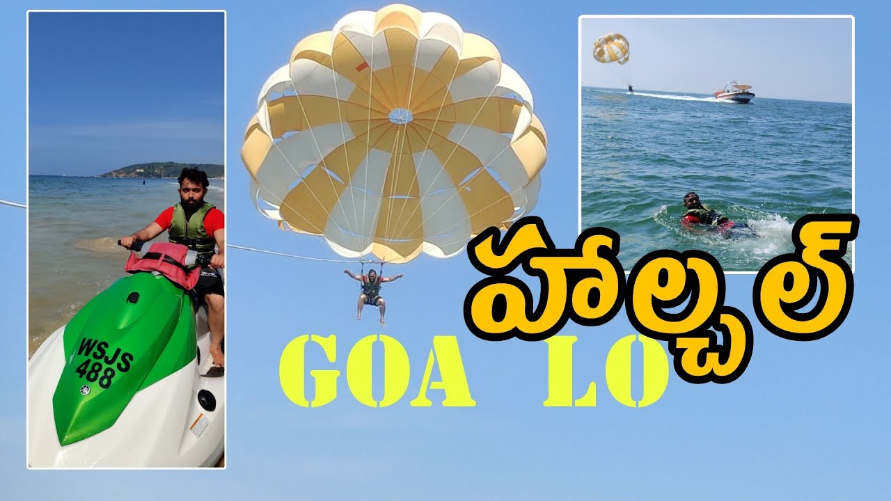 goa parachute ride | parasailing in Goa| parachute ride in Goa - YouTube