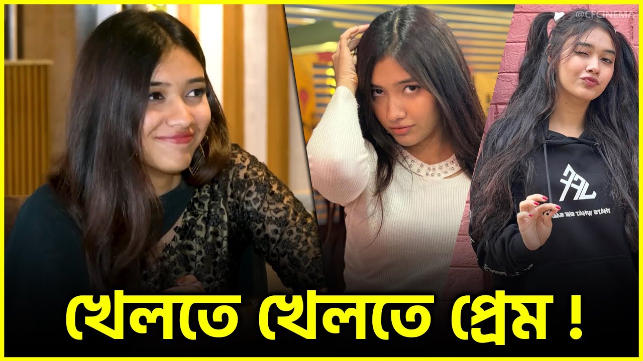 Fake Interview with Santi Rahman ft. Shuvor BokBok - YouTube