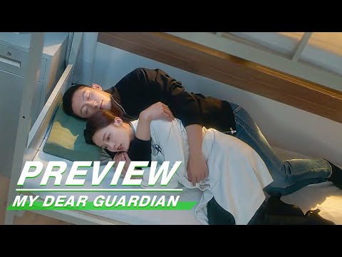 Preview: Stay With You is The Happy End | My Dear Guardian EP40 | 爱上特种兵 | iQIYI