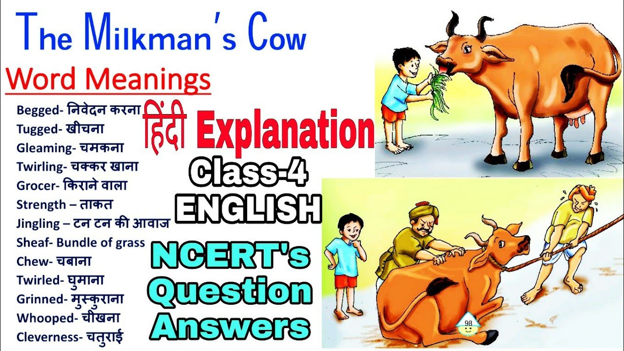 The Milkman s Cow Chapter Explanation Class 4 ENGLISH Ncert By the-milkman-s-cow-chapter-explanation-class-4-english-ncert-by