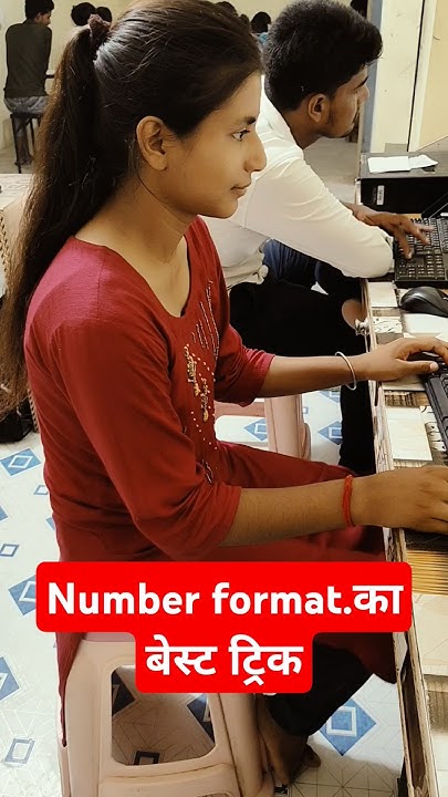 excel number formatting tricks #shorts #viralvideo - YouTube