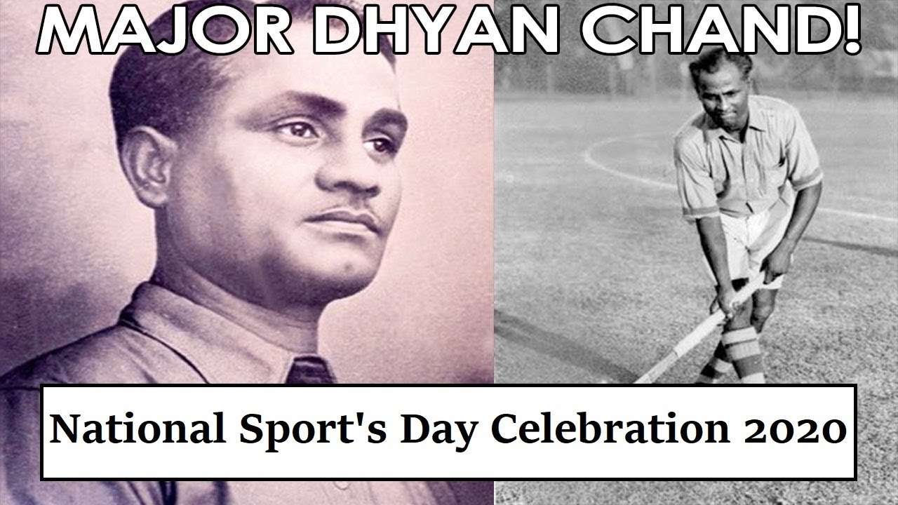 National Sport's Day Celebration Of KV Sector-8 Rohini - YouTube