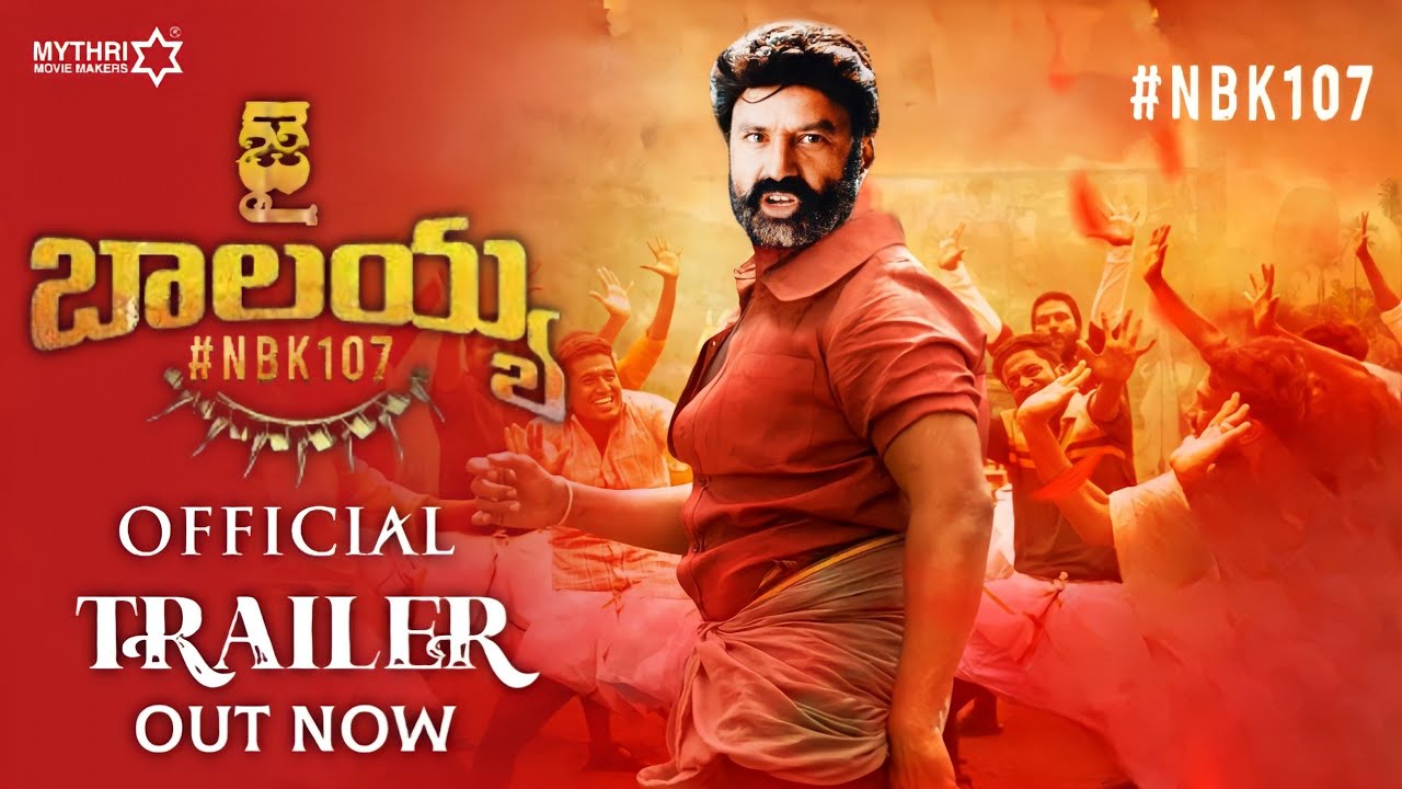 Jai Balayya Official Trailer | Jai Balayya Theatrical Trailer| NBK 107 ...