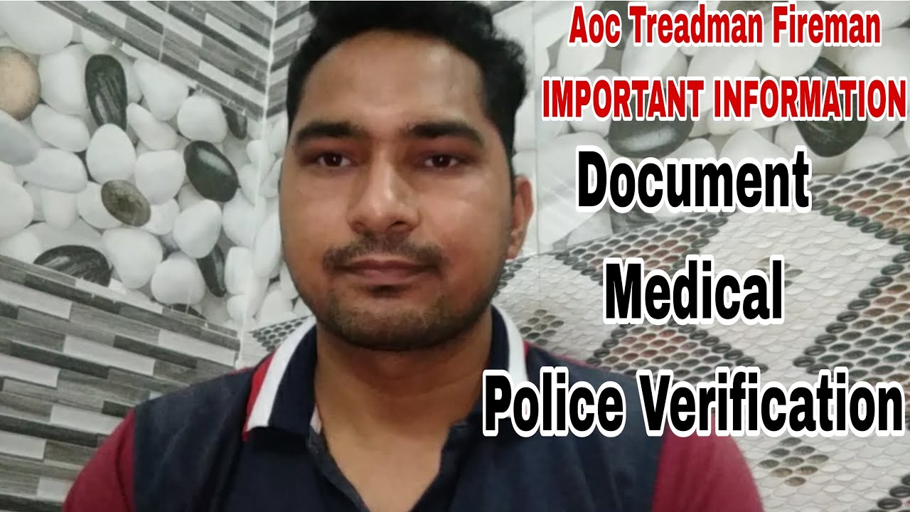 Aoc Treadman Fireman Documents Verification || Aoc Treadman Fireman ...