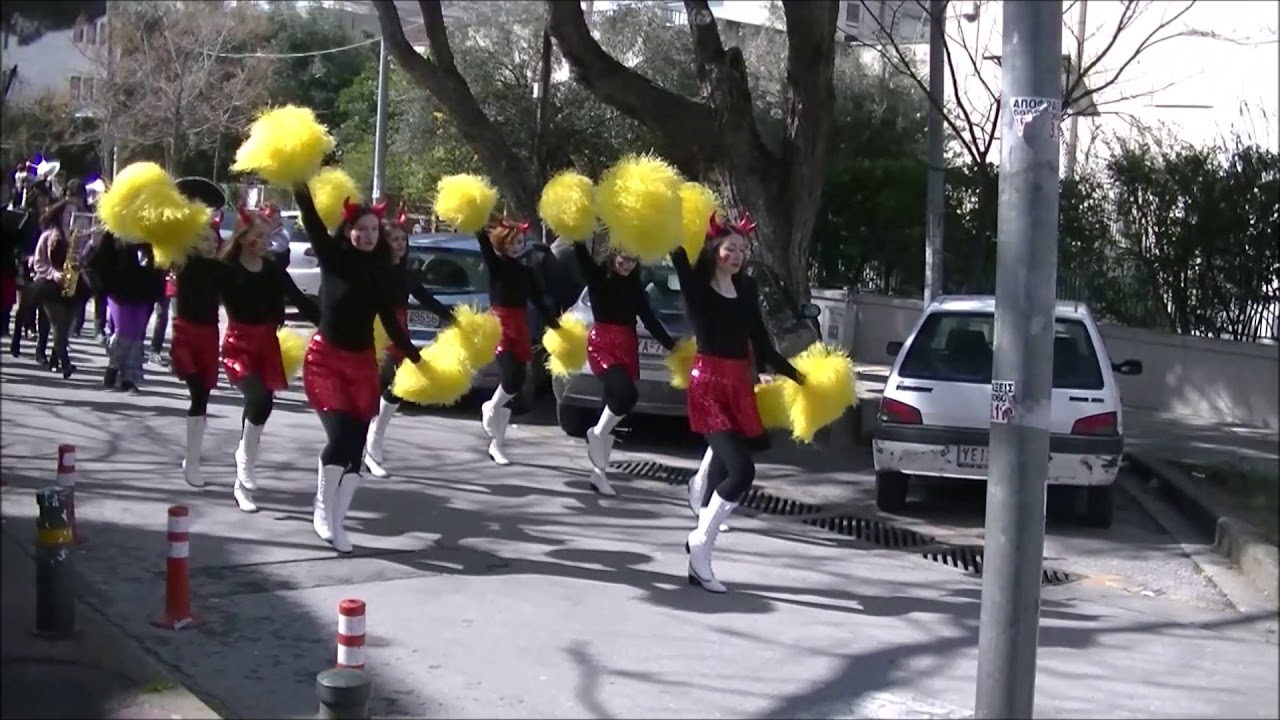 Φιλαρμονικη Δημου Βριλησσιων Αποκρεατικη Παρελαση 2020 - YouTube