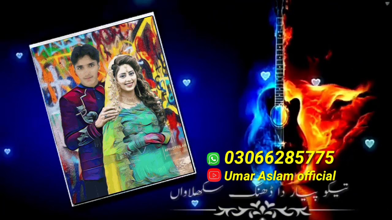 Umar Aslam official-19-7-2020 - YouTube
