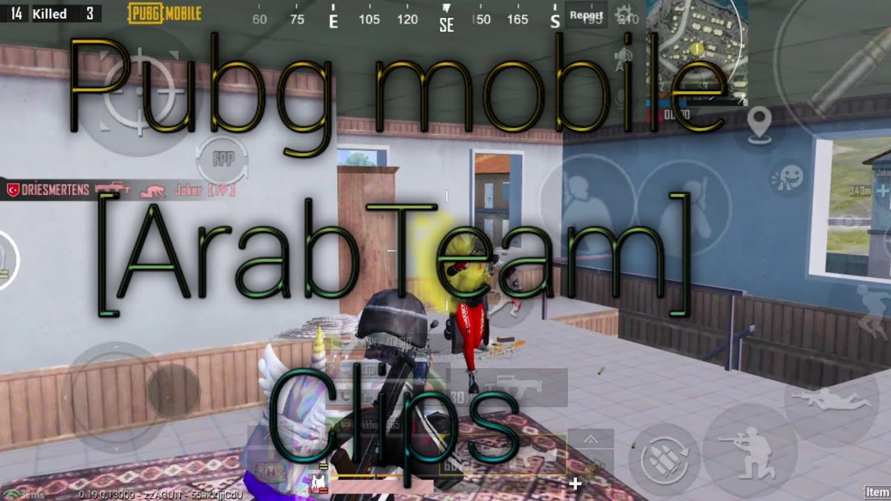 Pubg mobile [Arab Team] Clips - YouTube