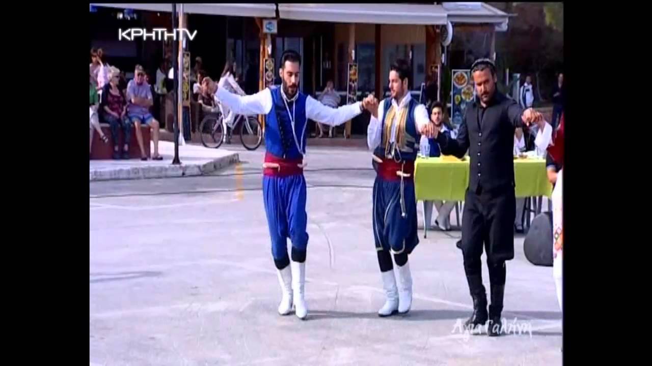 ΣΧΟΛΕΣ ΜΑΥΡΟΚΩΣΤΑ ΧΑΝΙΩΤΙΚΟ ΣΥΡΤΟ ΔΗΜ ΜΙΧ ΚΟΥΝΑΛΗΣ - YouTube