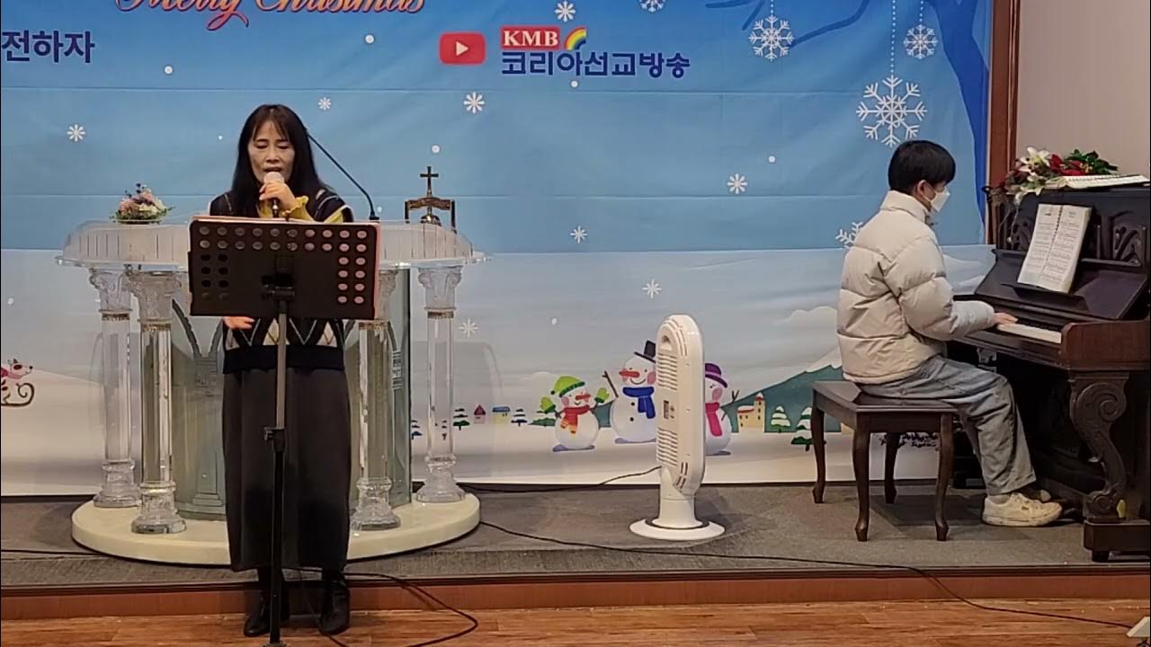 [찬양 인도] 평화 하나님의 평강이 외 4곡 김윤경 선교사 / 2월 감사예배 코리아선교방송 - YouTube