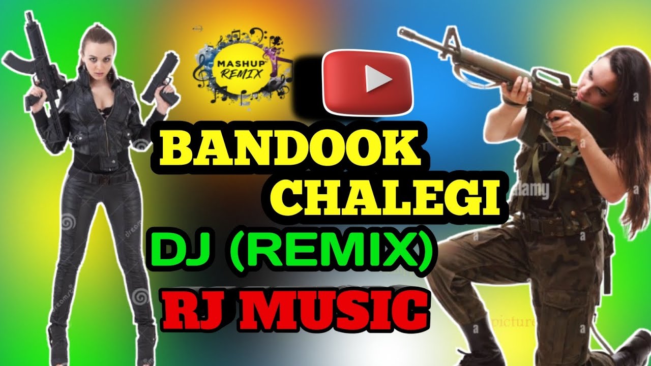 Bandook Chalegi dj songs || Dj remix songs || Hit songs 2024 ...