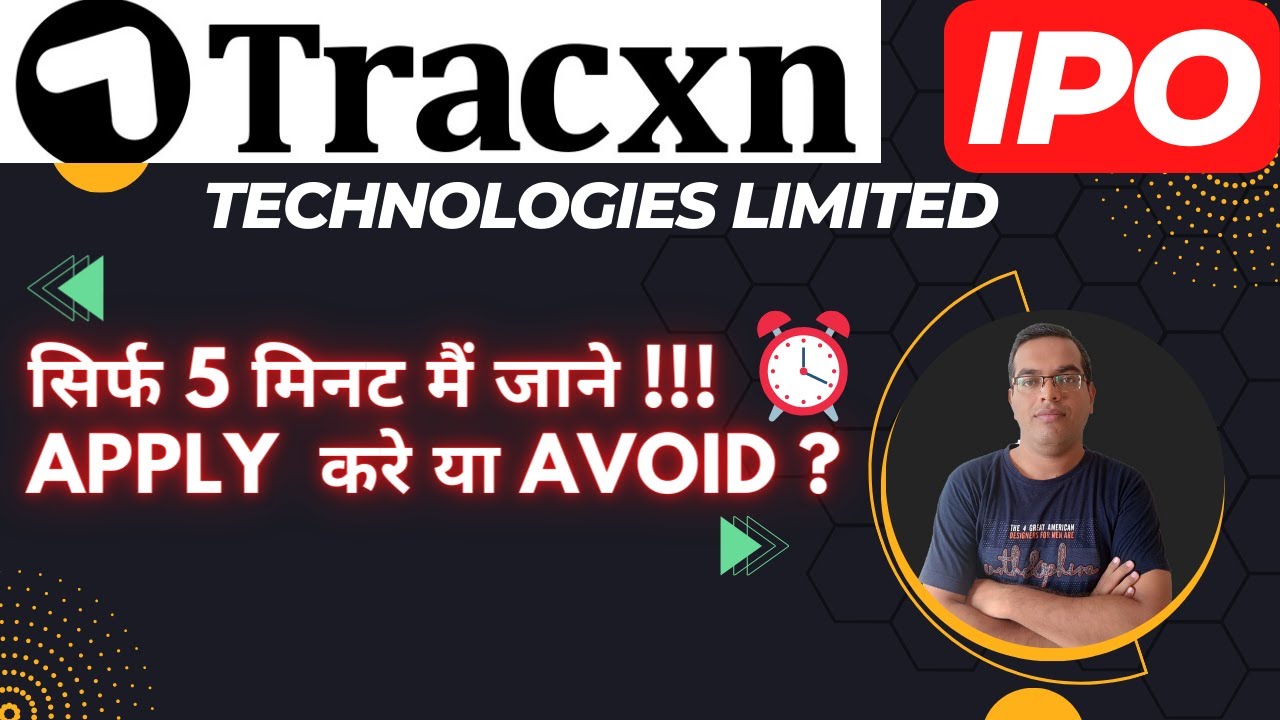 Tracxn Technologies IPO Review | Tracxn Technology IPO Detail Analysis ...