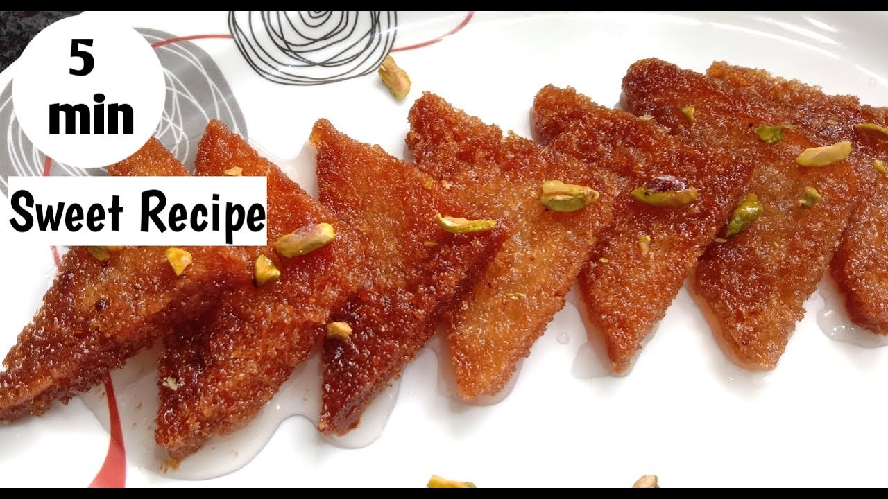 5 min Easy Sweet Recipe || 5 ನಿಮಿಷದ ಸಿಹಿ ಅಡುಗೆ || Instant Sweet Recipe ...