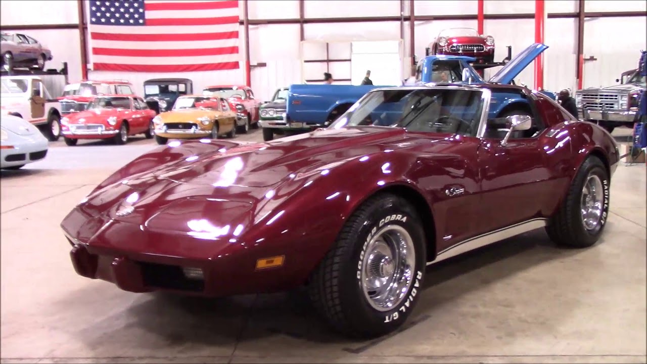 1975 Chevrolet Corvette Maroon - YouTube