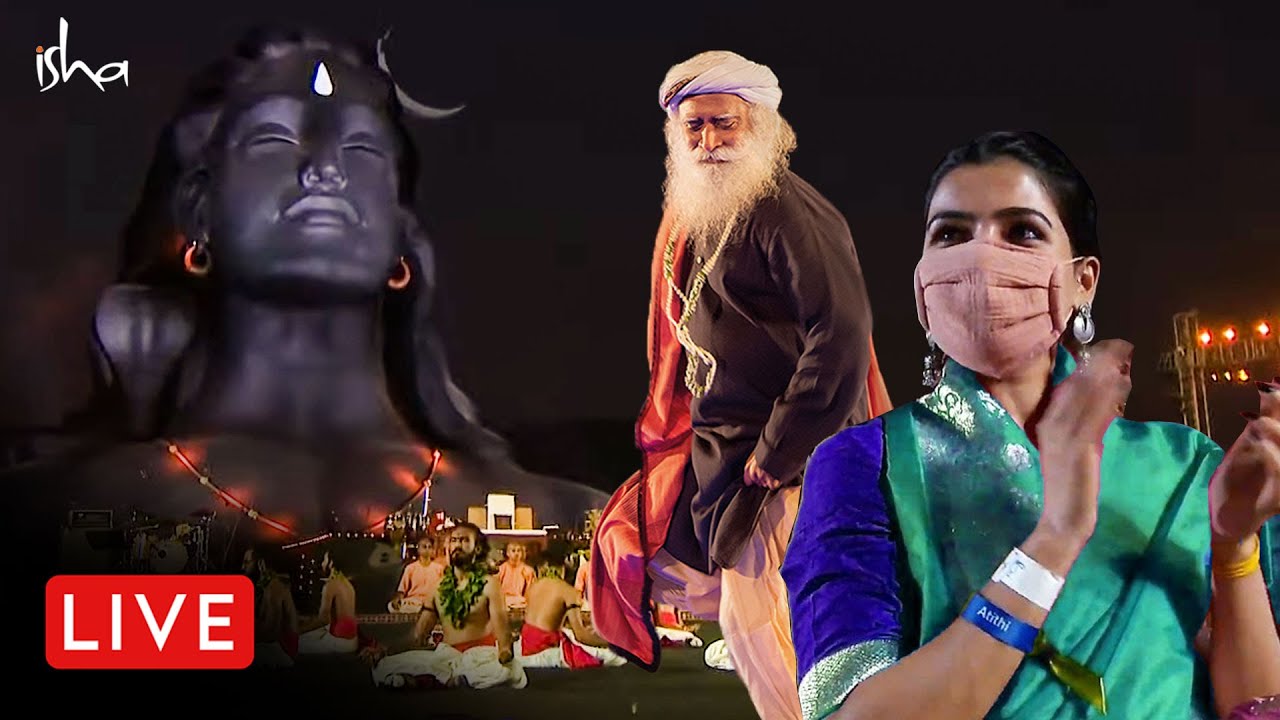 🔴LIVE: Isha Mahashivratri 2022 | Sadhguru Live Speech, Isha Yoga - YouTube