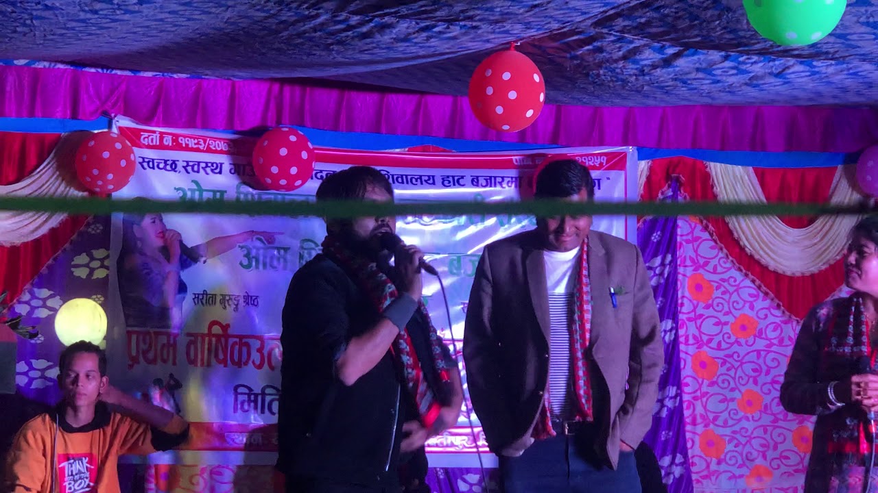live dohori by sandip neupane and sarita magar sherestha - YouTube