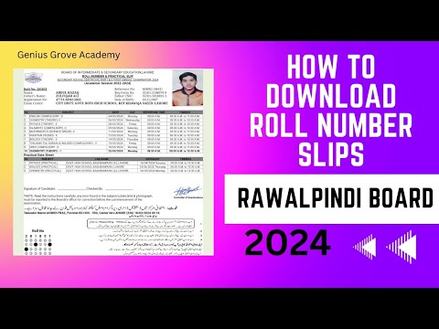 Rawalpindi board slip kaise nikale | How to download roll number slips ...