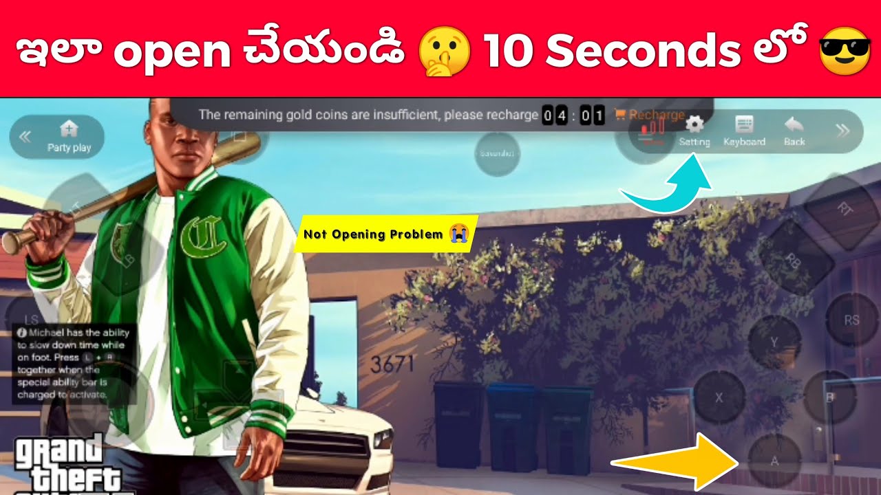 How To Open GTA 5 In Chikii App In Telugu GTA 5 Not Opening In Mobile In Telugu YouTube how-to-open-gta-5-in-chikii-app-in-telugu-gta-5-not-opening-in-mobile-in-telugu-youtube