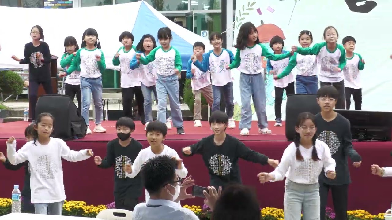 220925 밀당잔치 늘푸른자연학교 무조건 Youtube