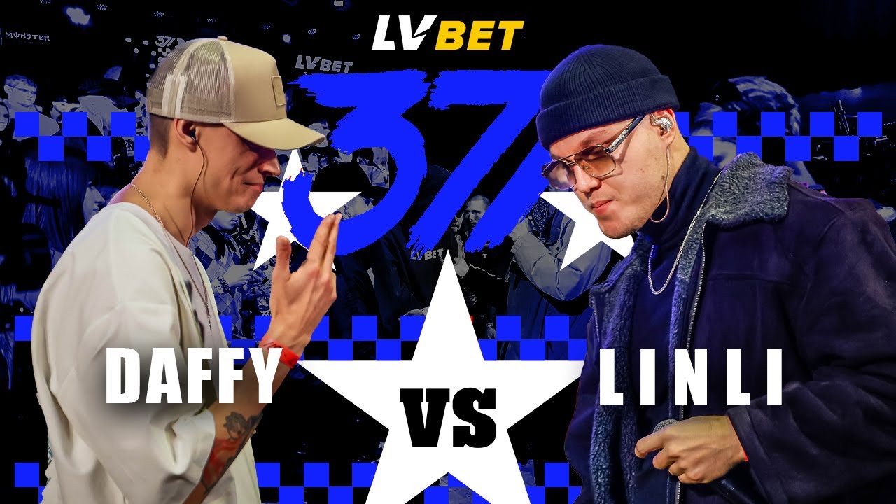 371 Battle X LV BET: Daffy VS LINLI (1/4 FINĀLS) - YouTube