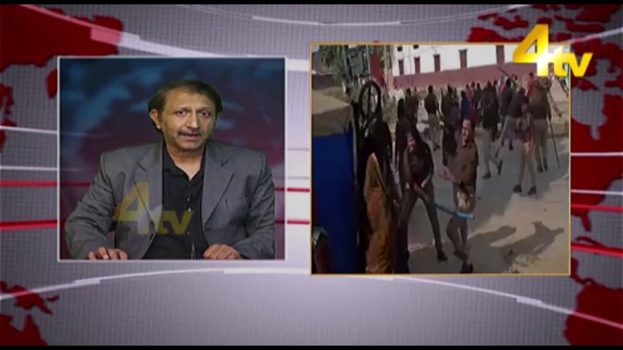 A video showing #uppolice beating women with lathis | #newsupdate | 07 ...