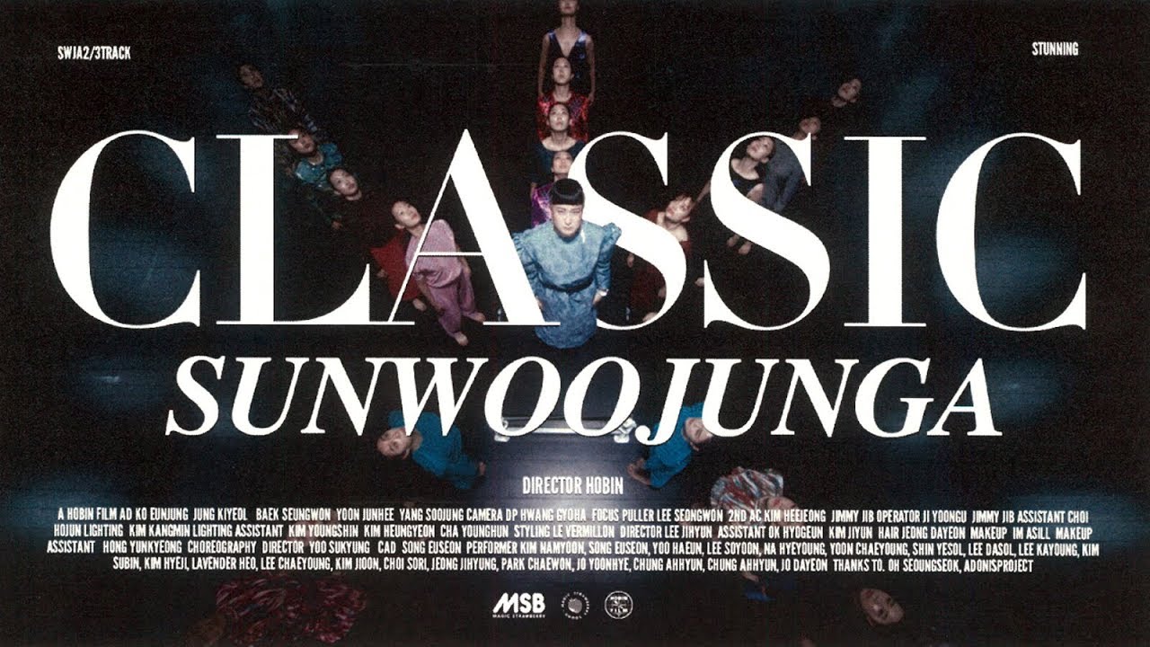 선우정아 (SWJA) - CLASSIC [MV] Acordes - Chordify