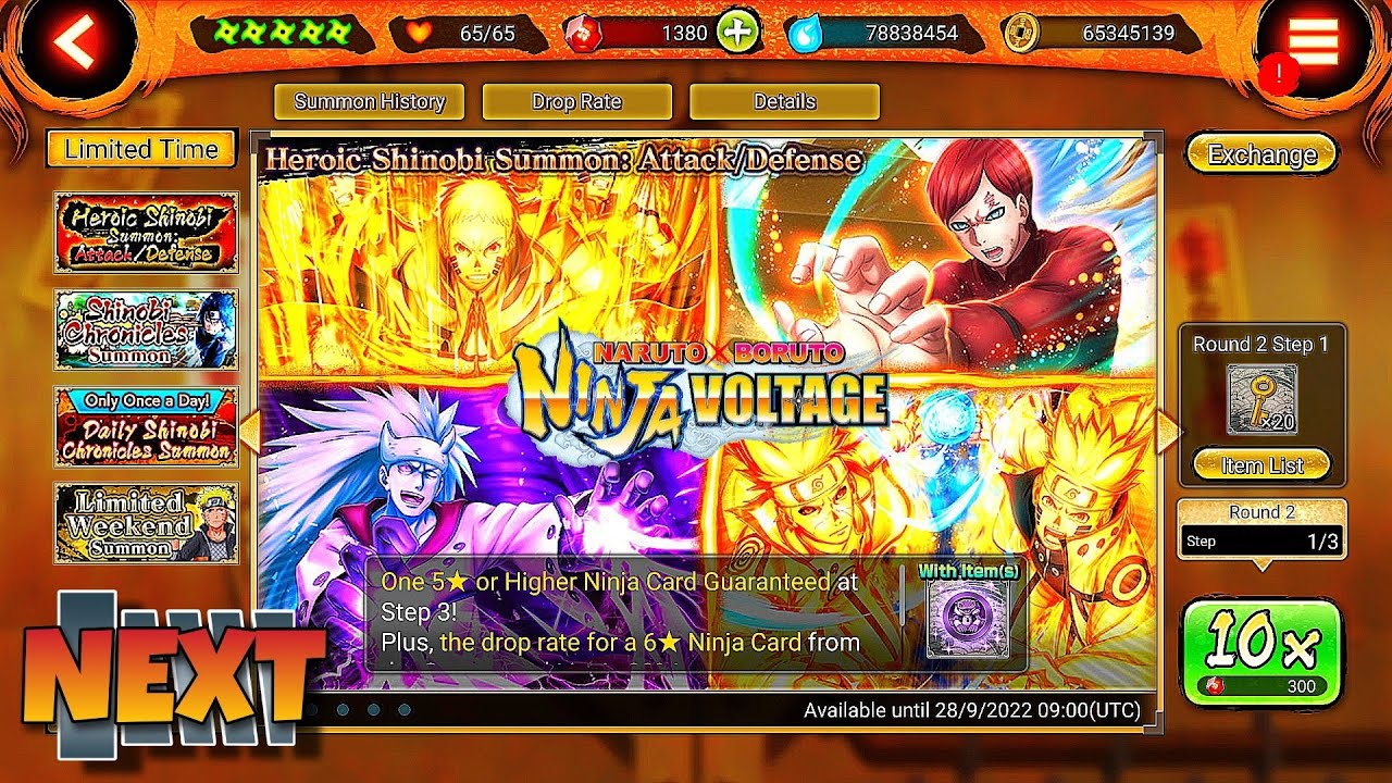 NxB NV: Heroic Shinobi Summon: Attack/Defense (Mega Rare) - YouTube