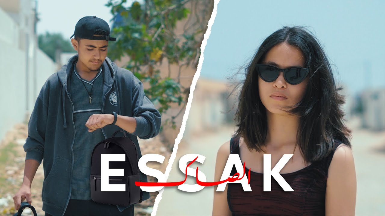 Essak - الصاك - YouTube