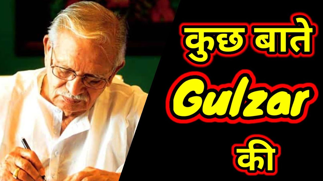 Gulzar, Gulzar shayri, motivation lines, Gulzar saab - YouTube