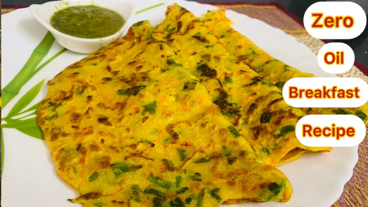 जब रोटी सब्ज़ी बनाने का मन ना हो और खाना हो कुछ healthy तो बनाए Easy to ...