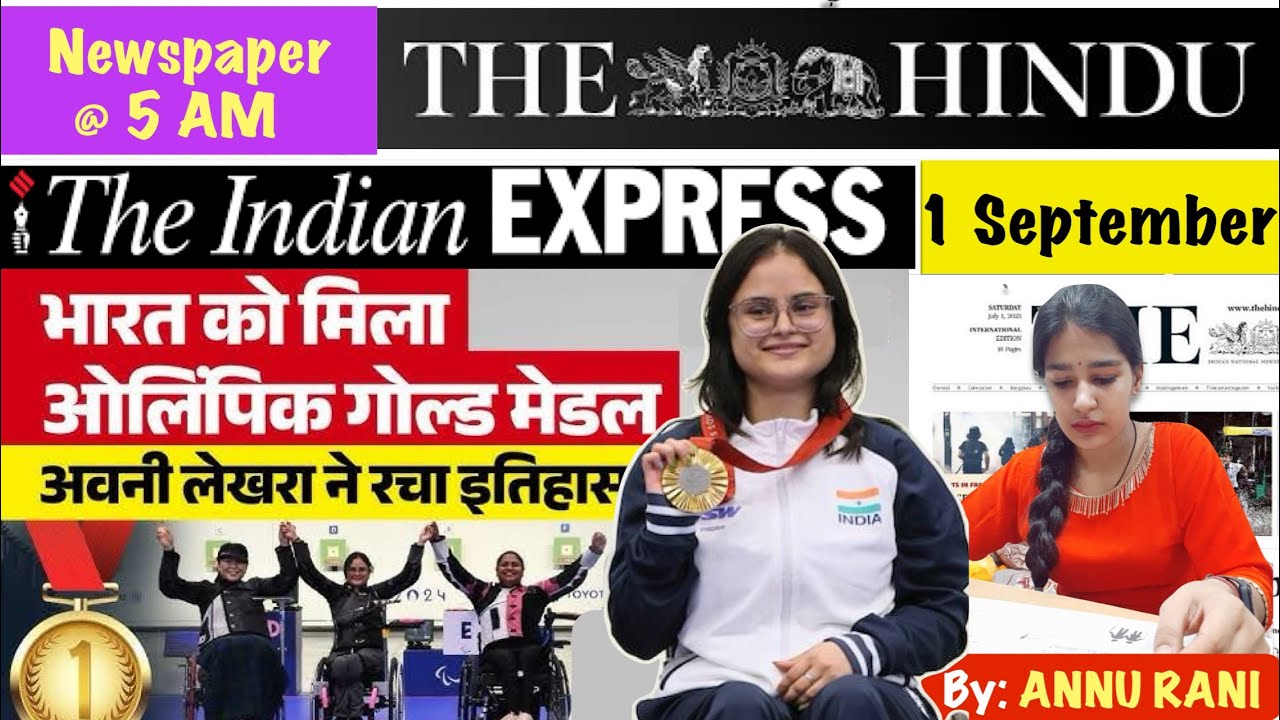 1st Sep 2024/Today’s The Hindu & Indian Express Newspaper Analysis ...