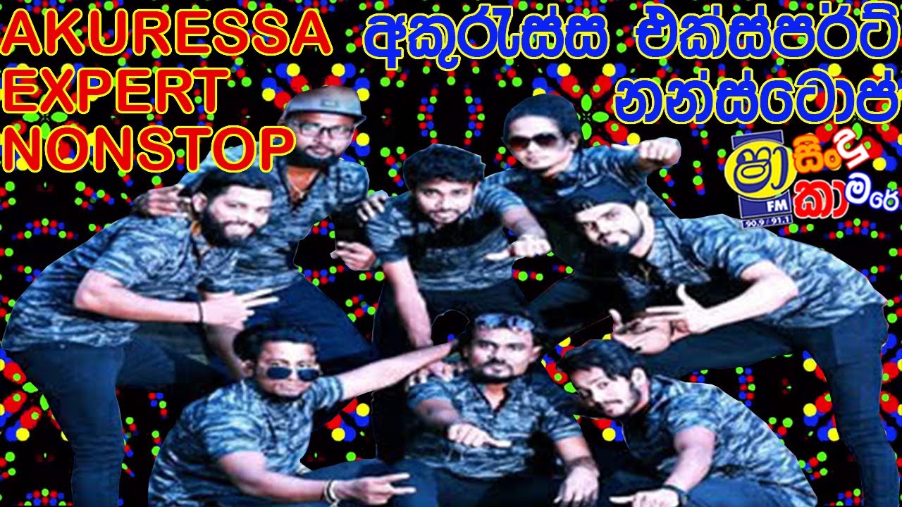 Sri Lanka Musical Nonstop(Fast Beat) 59 - Akuressa Expert - YouTube