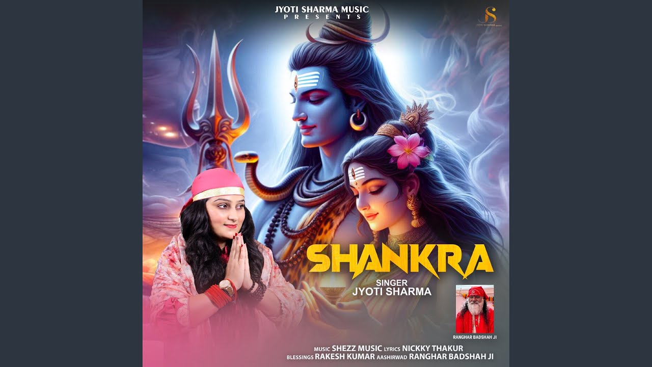 Shankra - YouTube