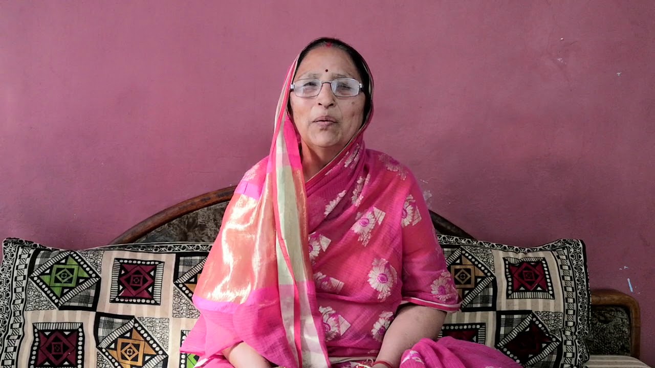 प्रभाती भजन | Prabhati bhajan - YouTube