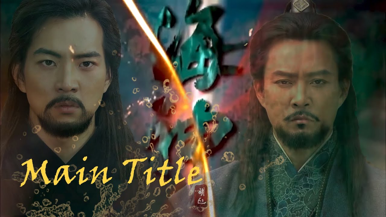 Emperor of the sea [Main title] - YouTube