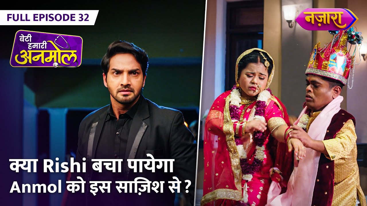 Kya Rishi Bacha Paayega Anmol Ko Shaadi Ki Saazish Se? | FULL EPISODE ...