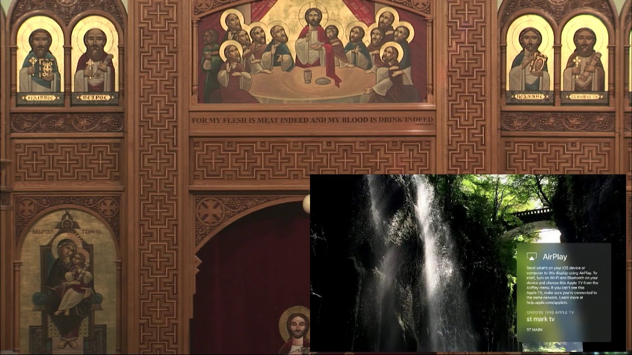 Last Friday of Great Lent| Unction of the Sick | St. Mark Coptic ...