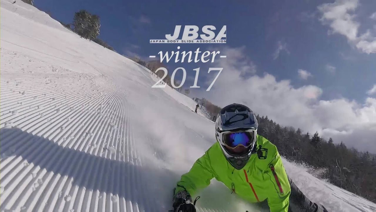 winter 2017 - YouTube