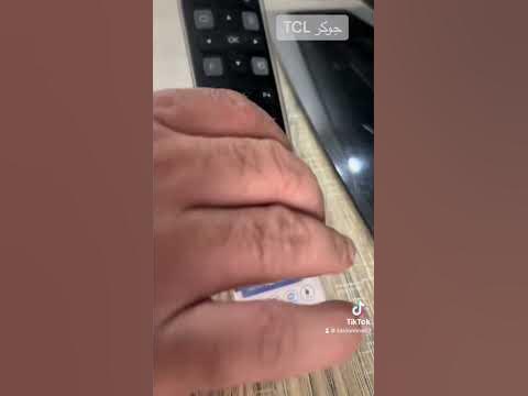 جوكر tcl 1673 - YouTube