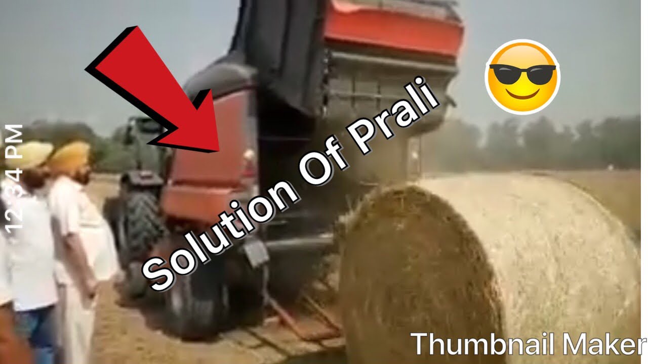 #PRALI Solution Of prali In Punjab || 2019 - YouTube