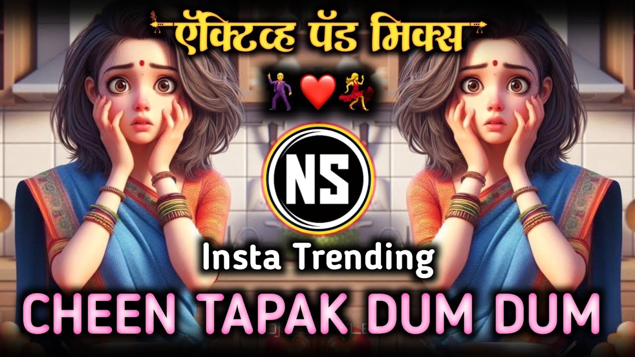 cheen tapak dum dum dj song • insta viral dum dum Song •active pad mix • it's nihal & sagar ...