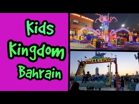 Kids Kingdom Bahrain/ Vlog Part-1/ Out door games/ Park in Manama ...